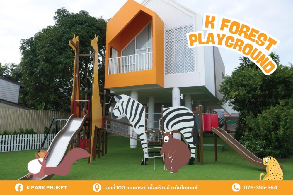 K Forest Playground - Phuket Kids by BKK Kids